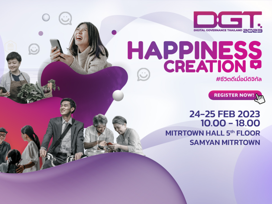 Industrial Estate Authority of Thailand